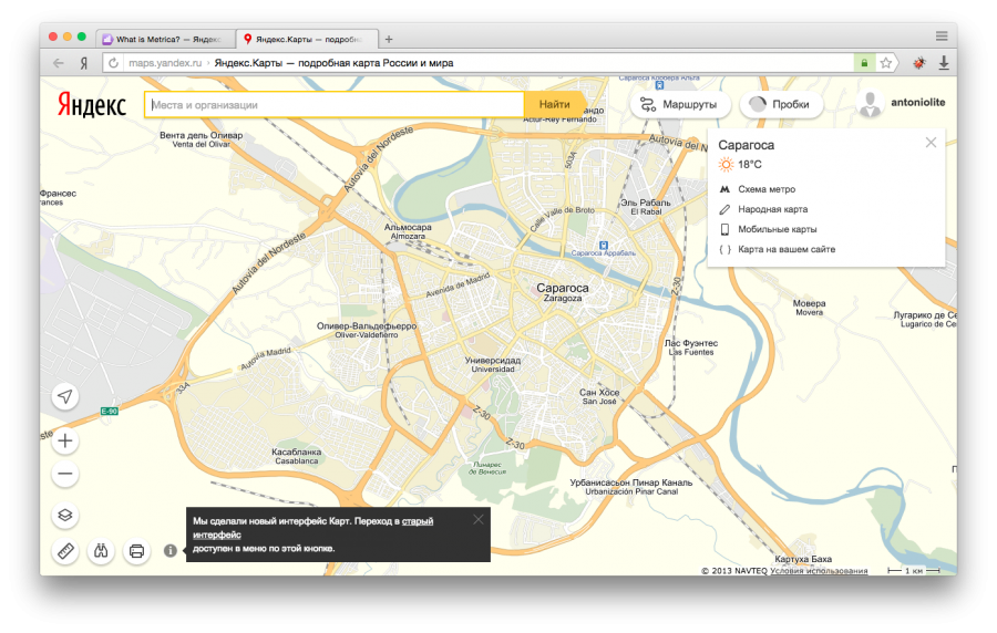Nuevo diseño para Yandex.Maps » Antonio Lite